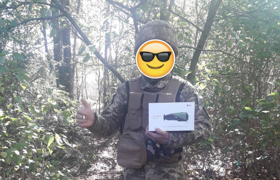 Thermal imager for the military from the A7013 military unit